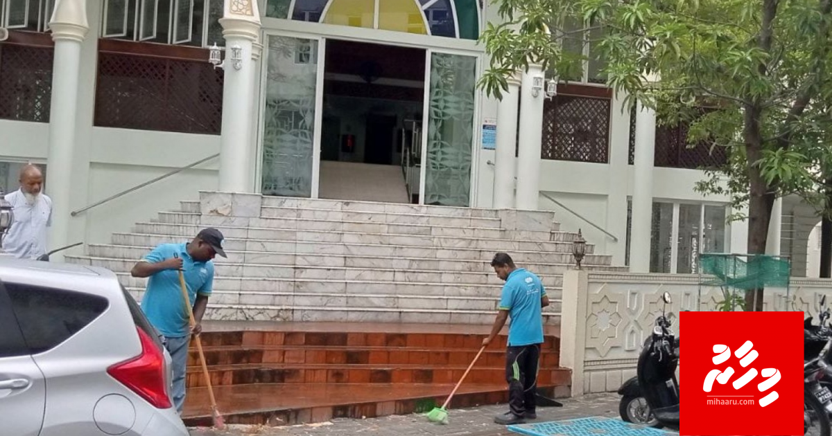 2 miskitheh ge anhenun ge vuloo kuraa bayah gellun dheefi | Mihaaru