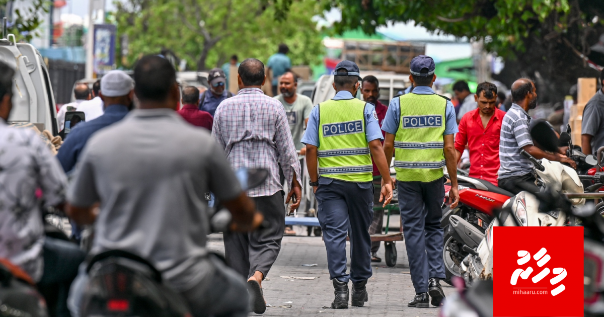 Roadha mas dhebaivi iru vakkan thah gina | Mihaaru