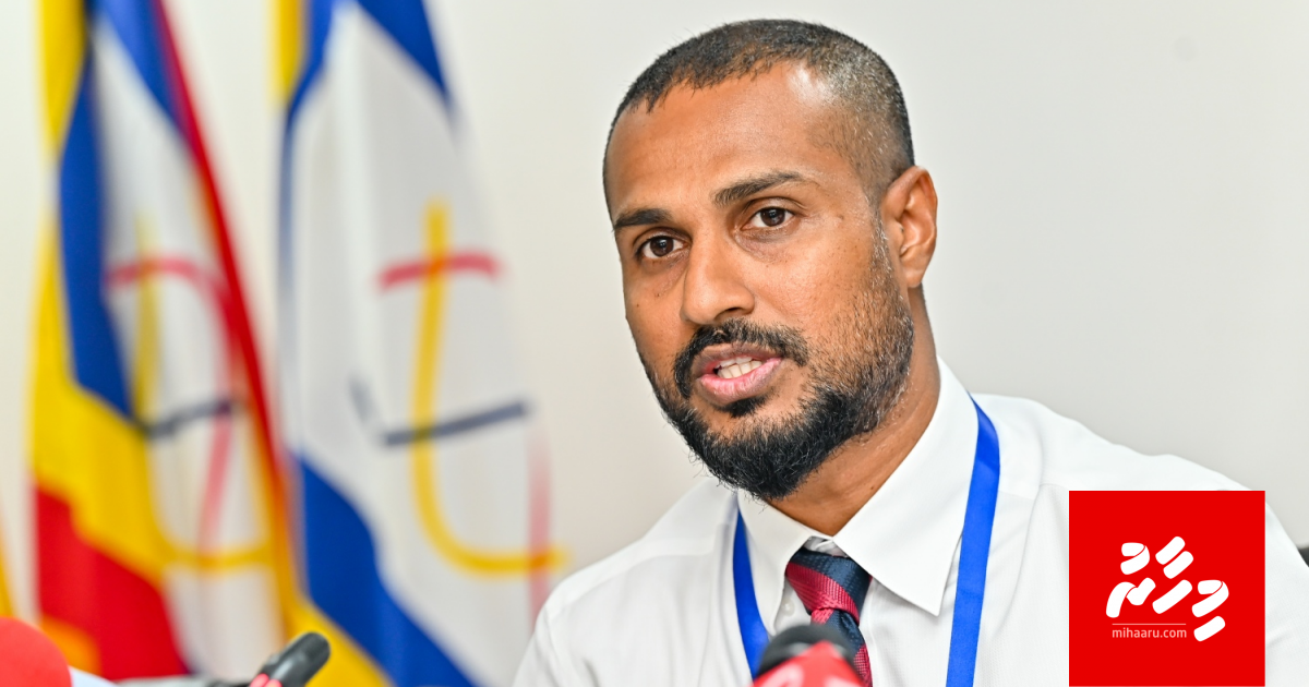 Addu ge karantu ge massala ah oiy hallakee 1.6 MW generator eh! | Mihaaru