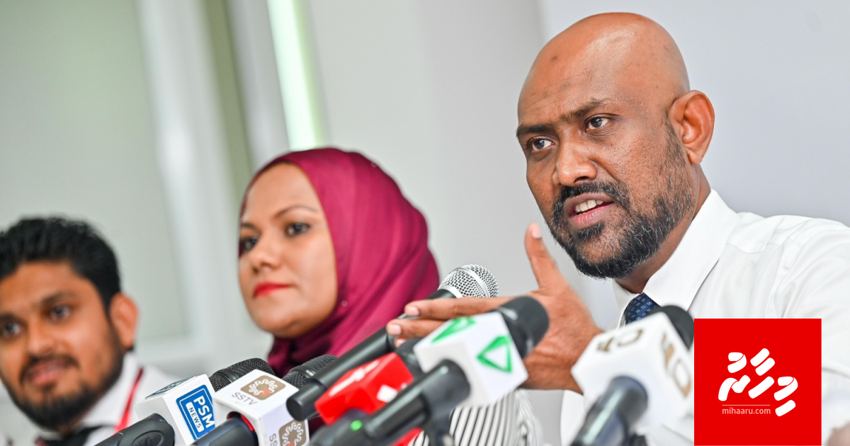 Corruption ah araiganna sababu hodhan dhirasa eh kuraneecor | Mihaaru