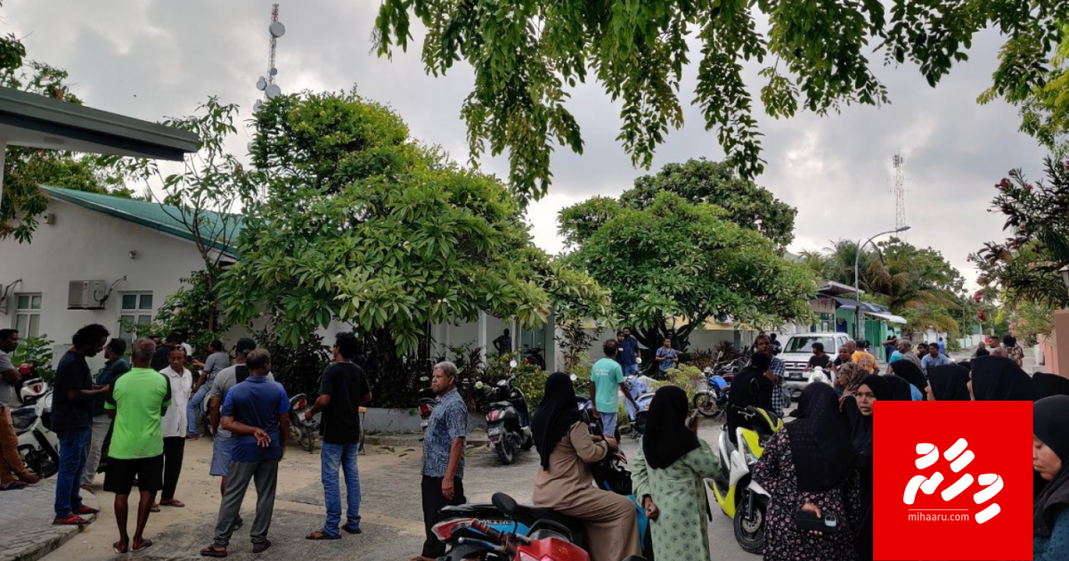 Sihuru hedhi kamuge thuhumathu gai Funadhoo in meehaku hayyaru kohffi ...