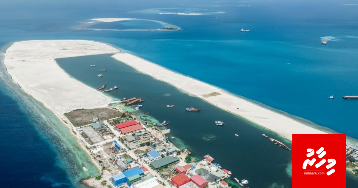 Bandharu vaki bayakah dheyn nuninmaa, Beyruge 3 kunfunyaa eku mashvaraa ...