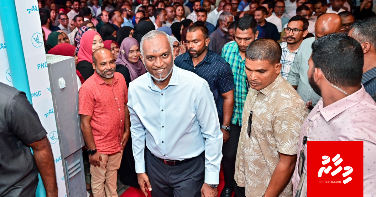 Khiyaanaathun gellunu faisaa hodhan asset recovery bill eh husha ...