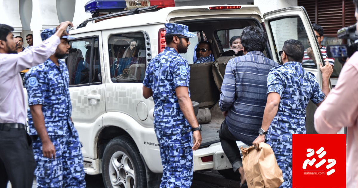 Vaanuvaa ge massala oi hallakee Vaanuvaa uvaalun tha? | Mihaaru