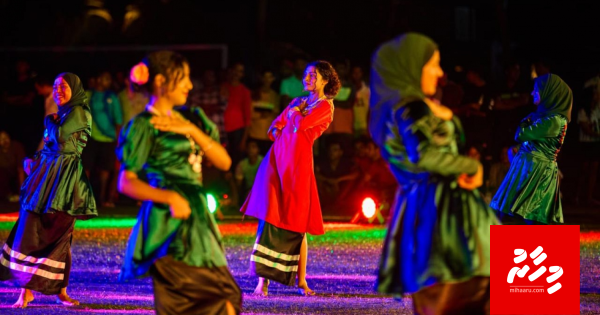 Kamadhoo sagaafee kulhivaru group ah Uhchu ge hassa mehemaanudhaaree ...