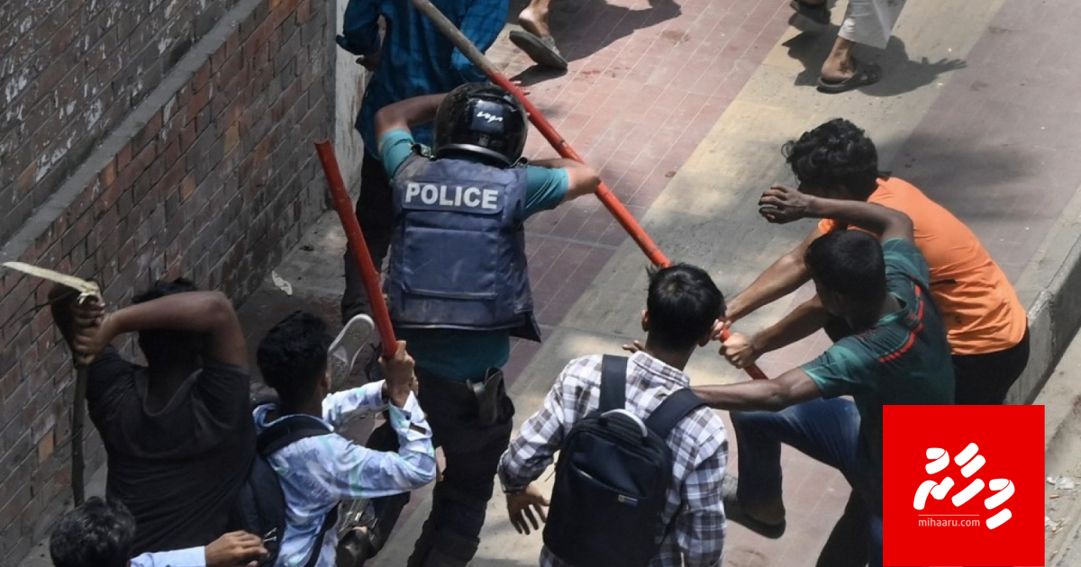 Bangladesh gai sarukaaru imaaraai thakugai hulhujahaafai, Internet eh ...