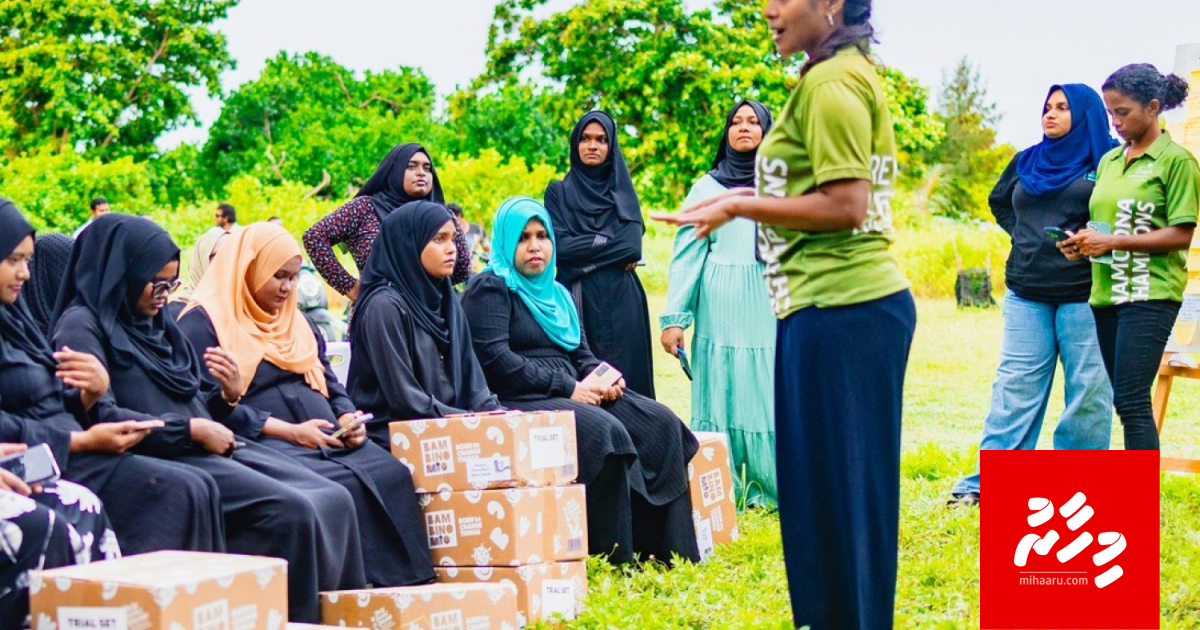 Fothi Nappy jahan baaru alhai, Magoodhoo gai bodu campaign eh fashaifi ...