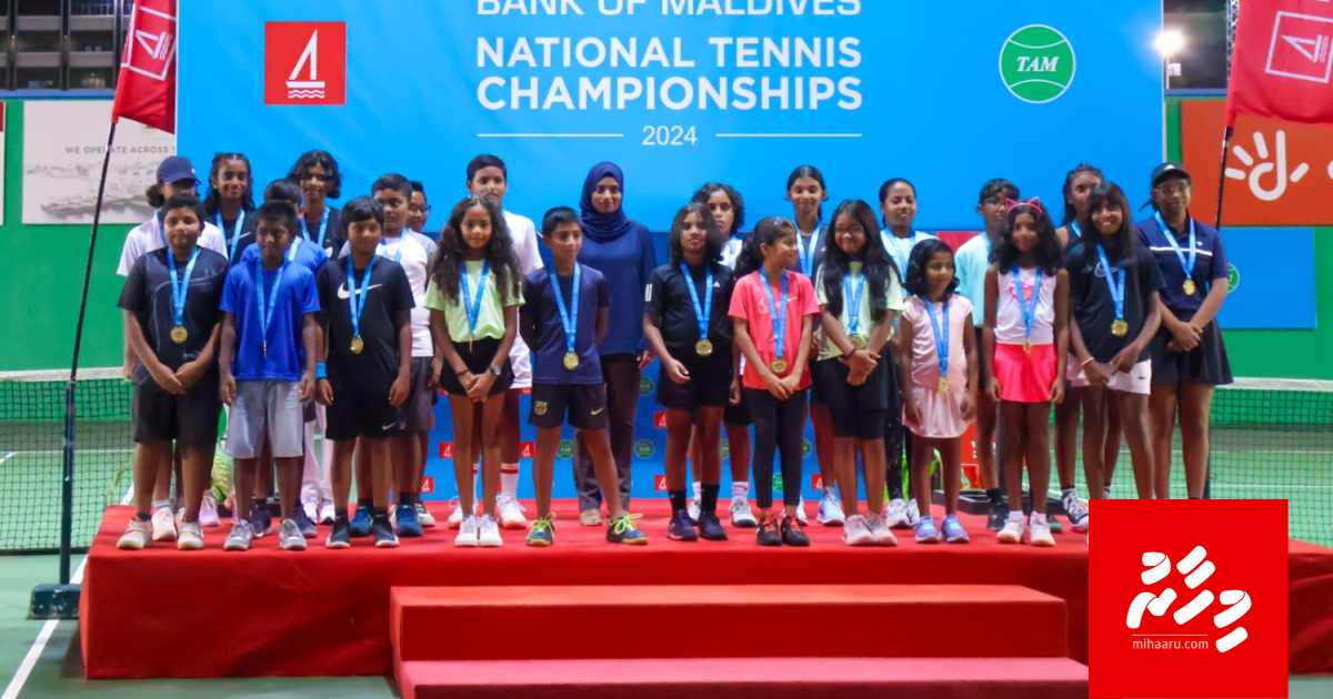 BML gaumee tennis championship kaamiyaabu kamaa eku nimmaalaifi | Mihaaru