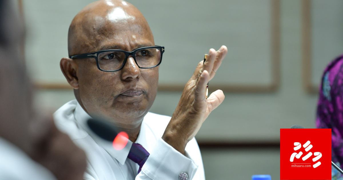 ADK mi othee kiriya kiriyaa, huttaalan ves jehidhaane: Nashid | Mihaaru