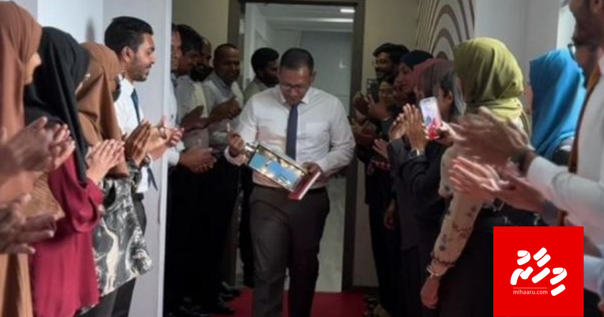 PG Shameem ah muvazzafun ge faraathun raiy dhoolaige vadhaaeh | Mihaaru