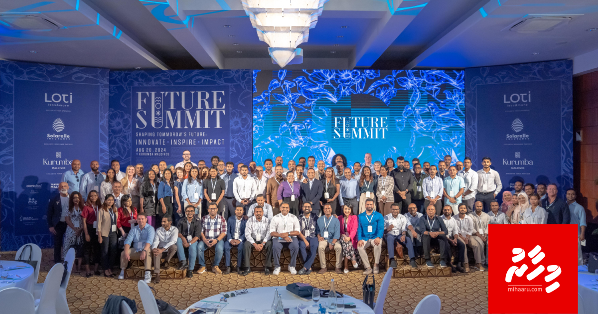 Tourism dhaairaa ah hassa koh Future Summit eh bavvaifi | Mihaaru