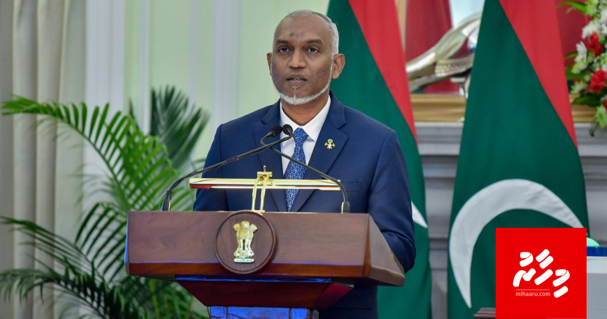 India ge hageegee ekuveri egge gothugai Raajje dhemi onnaane: Raees ...