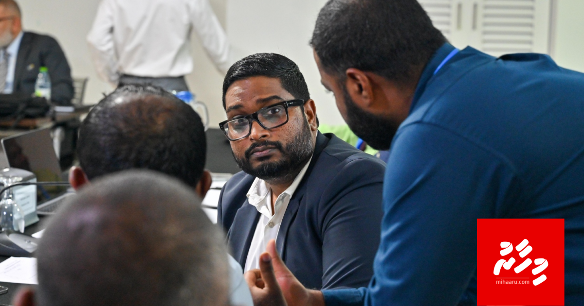 Bassam ge 2 apartment fuluhunnaa havaalu kohffi | Mihaaru