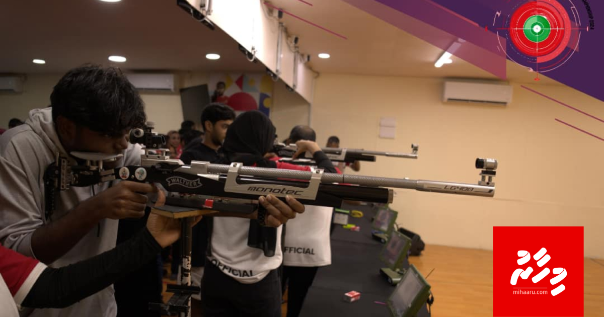 Gaumee shooting championship ah aammun ge bodu tharuheebeh | Mihaaru