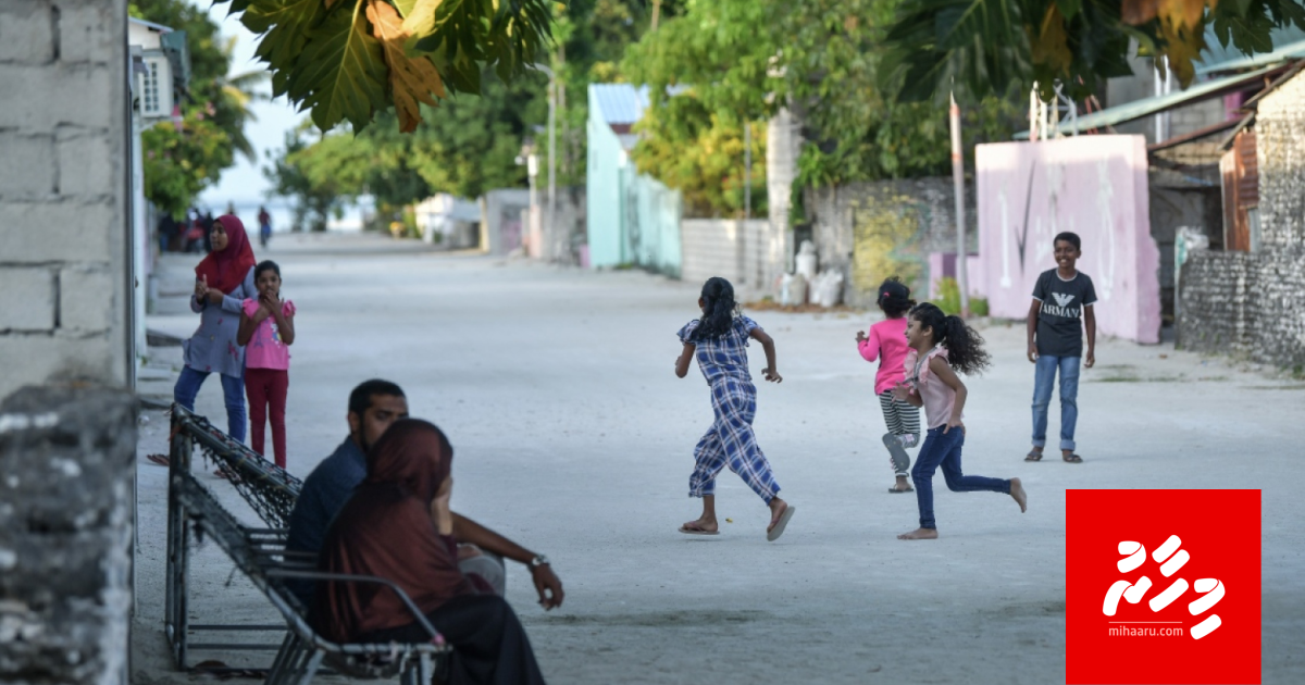 Kudakudhinge haggu thakah unikan naanna gothah mauloomaathu aammukuran ...
