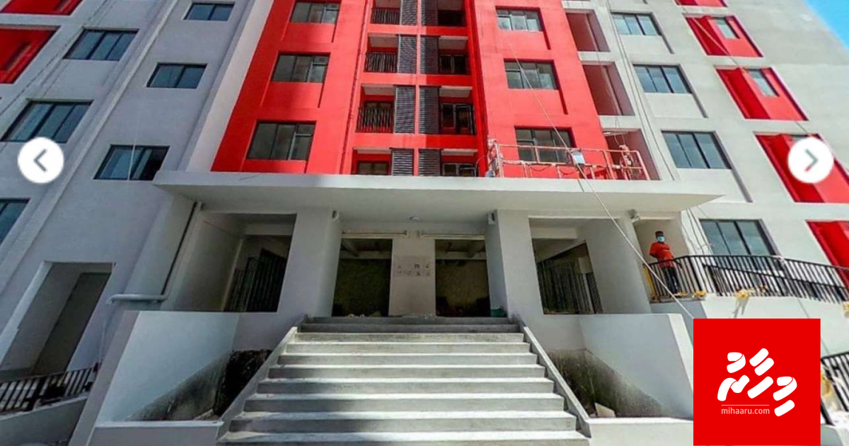 Hiya flat in meehaku vetti aniyaa vejje | Mihaaru