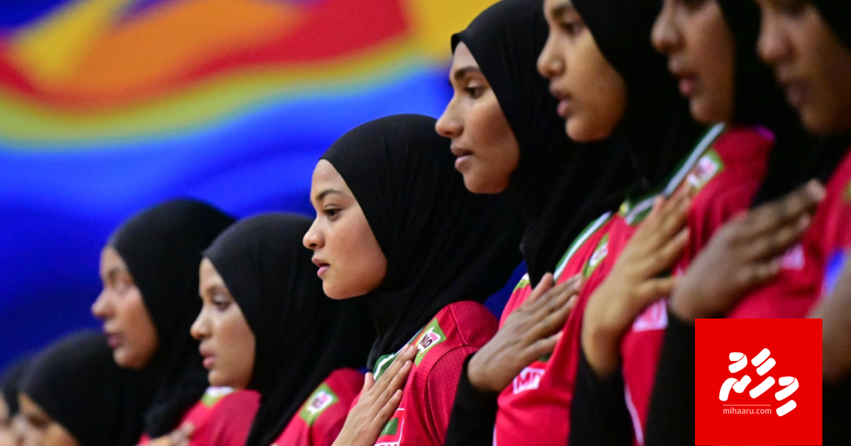 Gaumee anhen volleyball team ge trial, miyadhaai maadhamaa | Mihaaru
