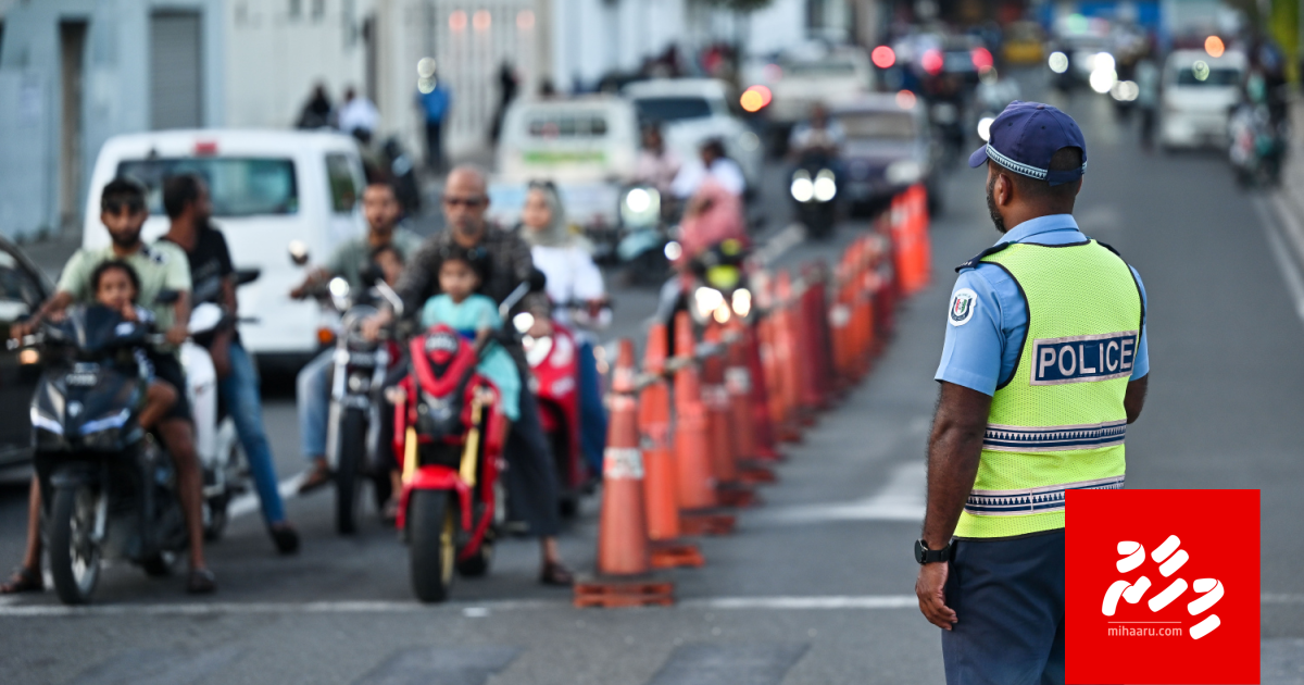Aharee fee aai joorimanaa thah bahaalaigen dhakkan 58 meehaku ...