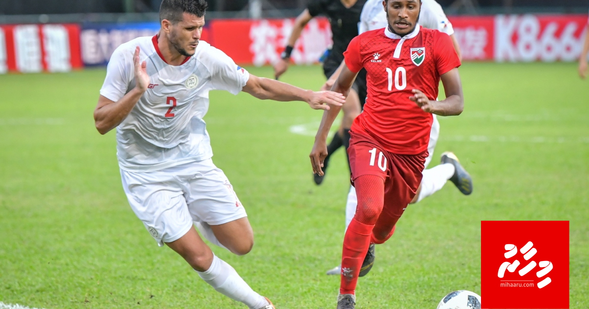Roadha mahu ge fahu 10 akaa dhimaavaathee Raajje ge match Philippines ...