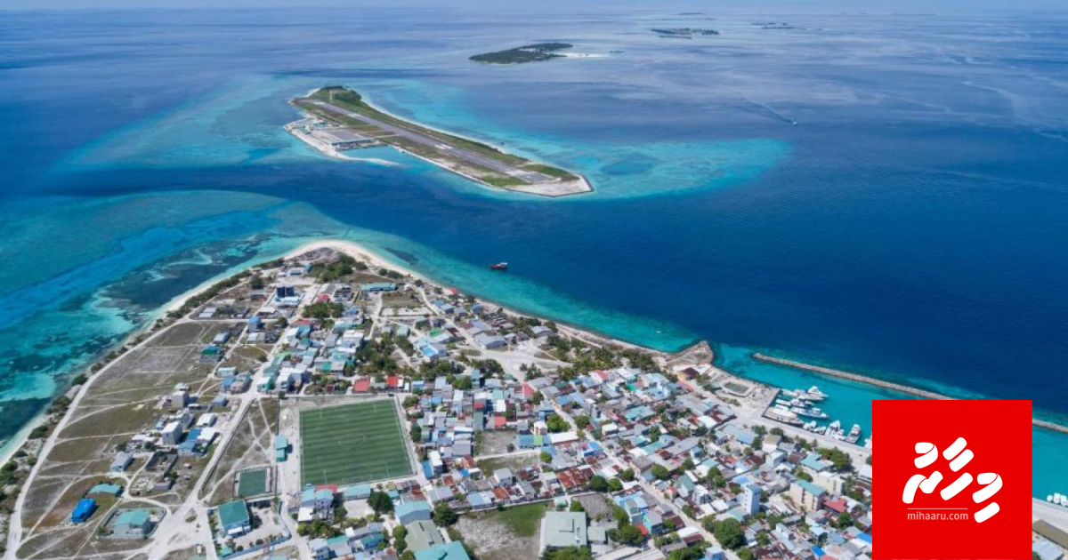 Naifarugai imaamuve tharaavees namaadhu kuranee eh rashuge zuvaan ...