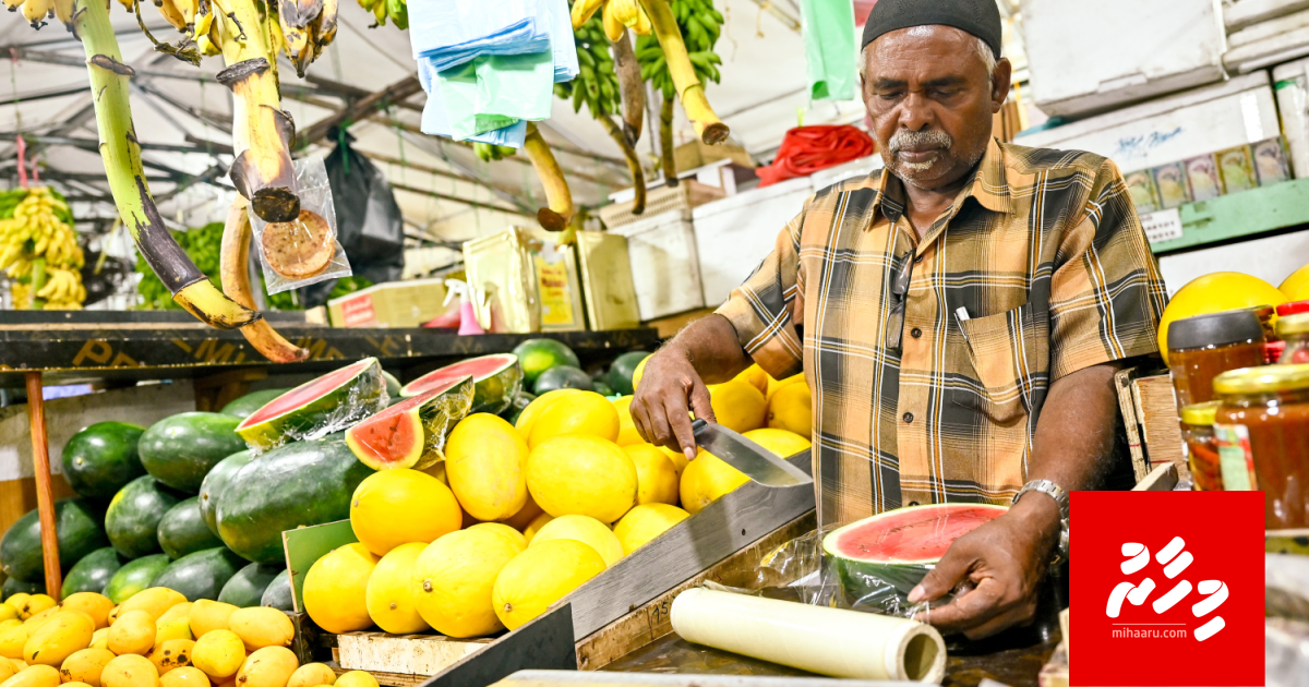Roadha mas feshunu iru bazaaru ge aguthah hifehettifai | Mihaaru