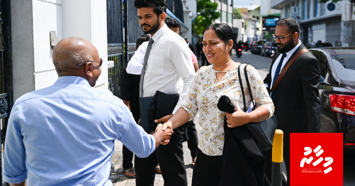 Gondi gelley islaahu sahha kamaai, mihaaru ge memberunnah ves hingaane ...