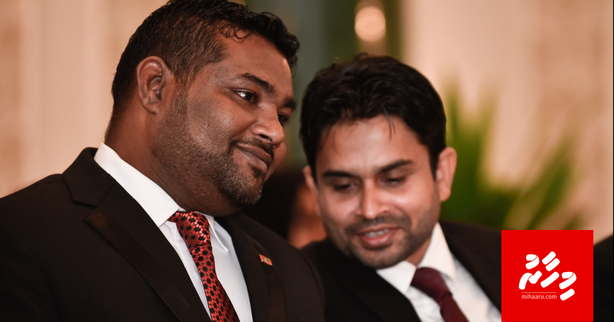 High court hingun Fandiyaaru Faisal ah | Mihaaru