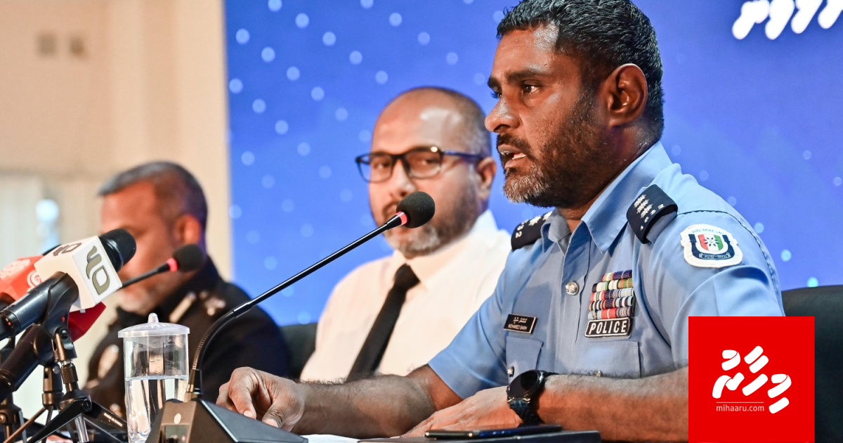 Rape ge hekkeh neiy, Varah bodah masthugai hure vettunee fenlight inn ...