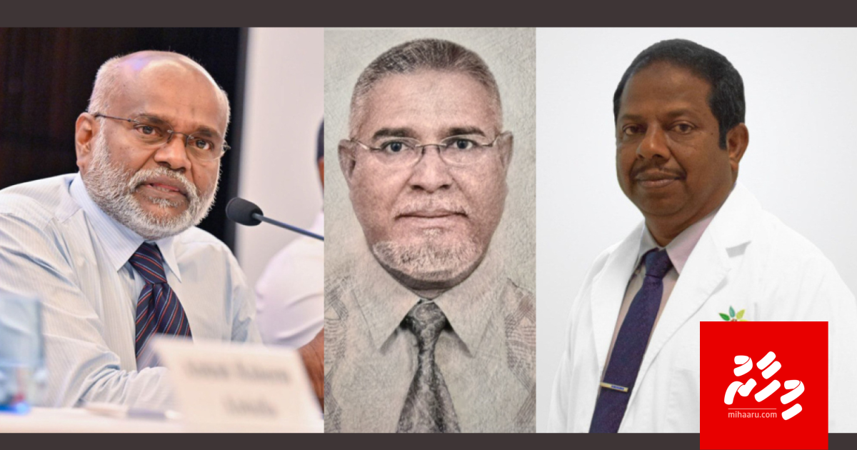 BREAKING: Yumnu vettunu massala thahugeegu kuran hassa commission eh ...