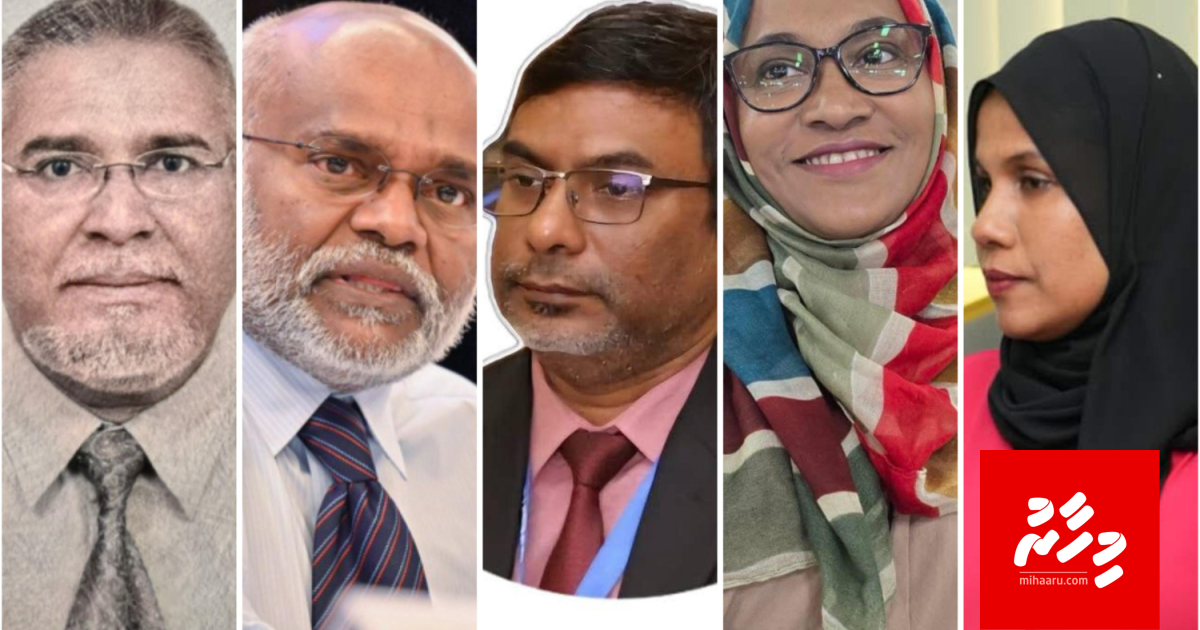 BREAKING: Yumnu vettunu massala thahugeegu kuraa commission ah ithuru 3 ...