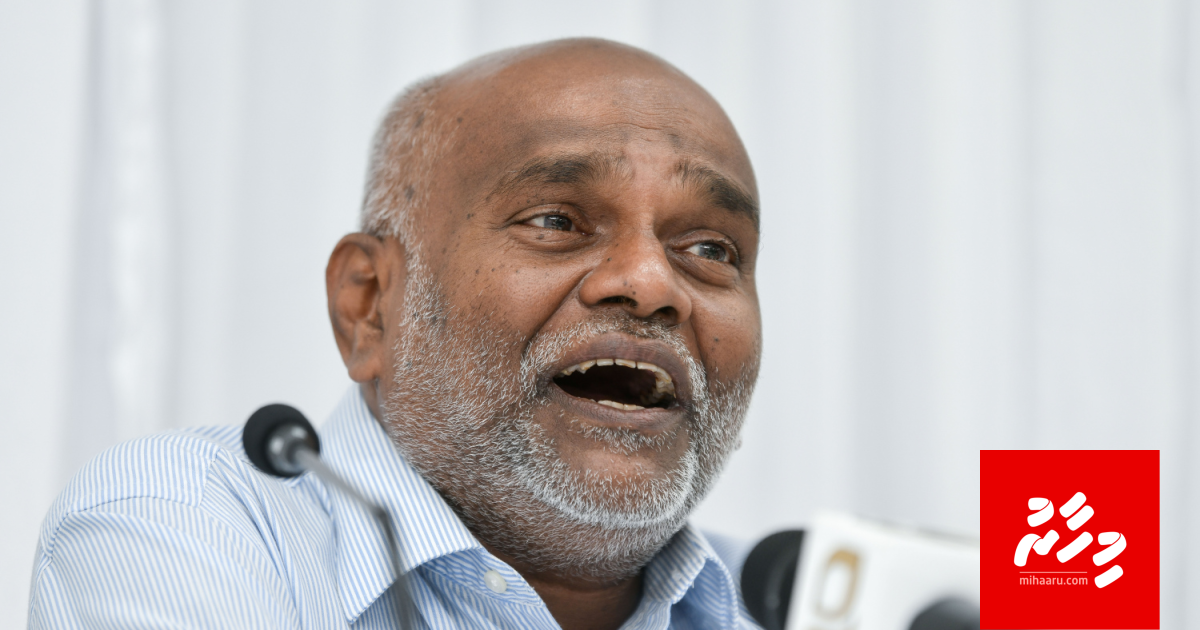 Yumnu vettunu massala balaa Commission ge furathama noosveringe ...