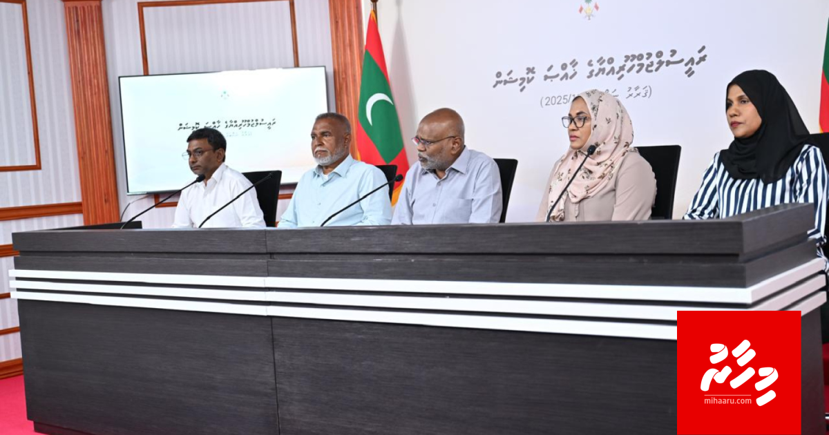 Yumnu vettunu massala balaa commission ge memberunnah haassa allowance ...