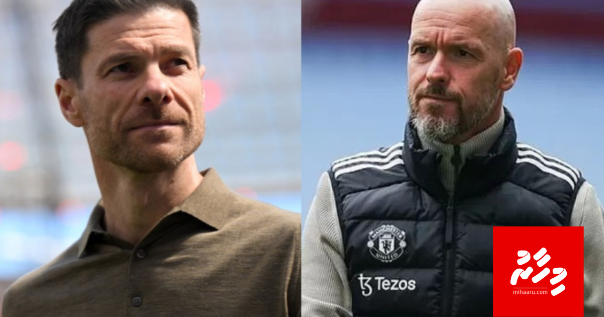 Alonso magaamu dhookoh lathee Leverkusen ge radar Ten Hag ah | Mihaaru