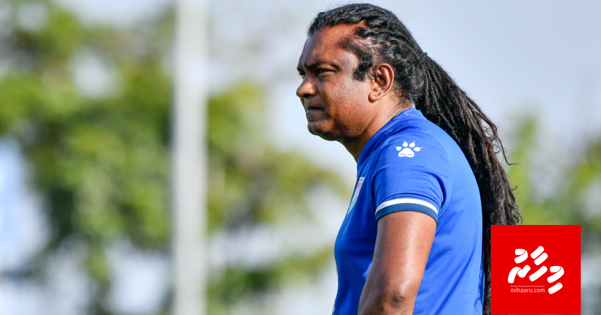 Kuriah oiyy 2 match ah gaumee team Suzain aa havaalu kuranee | Mihaaru
