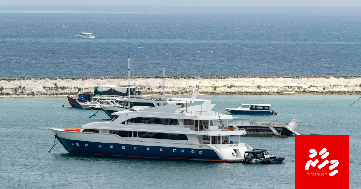 Safari bandharu kuraane thaneh nudhakkaa e sarahadhu huskuran e ...