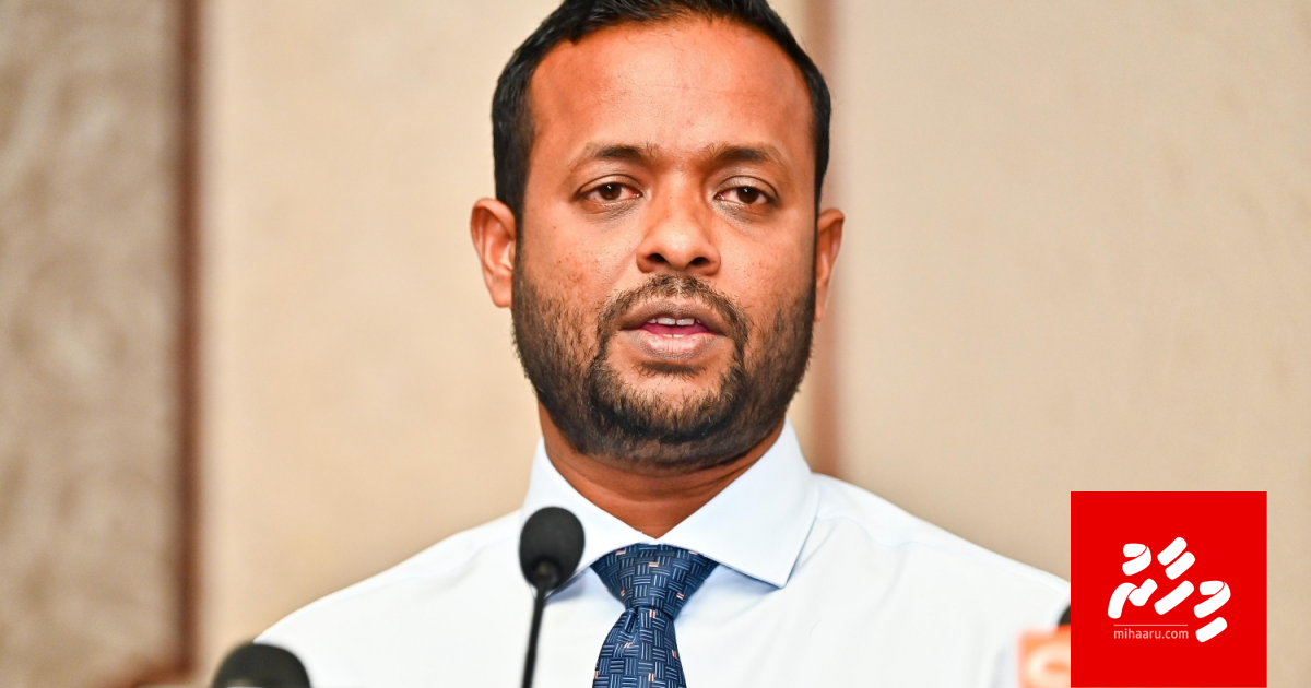 Kuree sarukaaru ge list ah flat havaalu kuran ninmaifi, sharuthu ...
