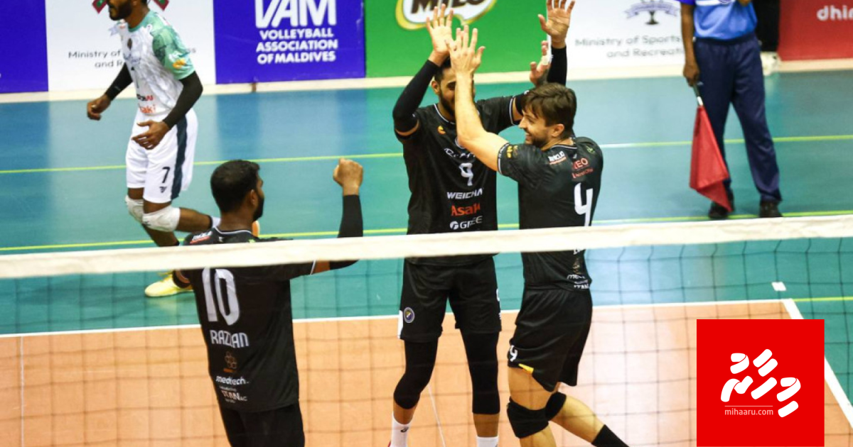 Sifain gaumee mubaaraathuge final ah | Mihaaru