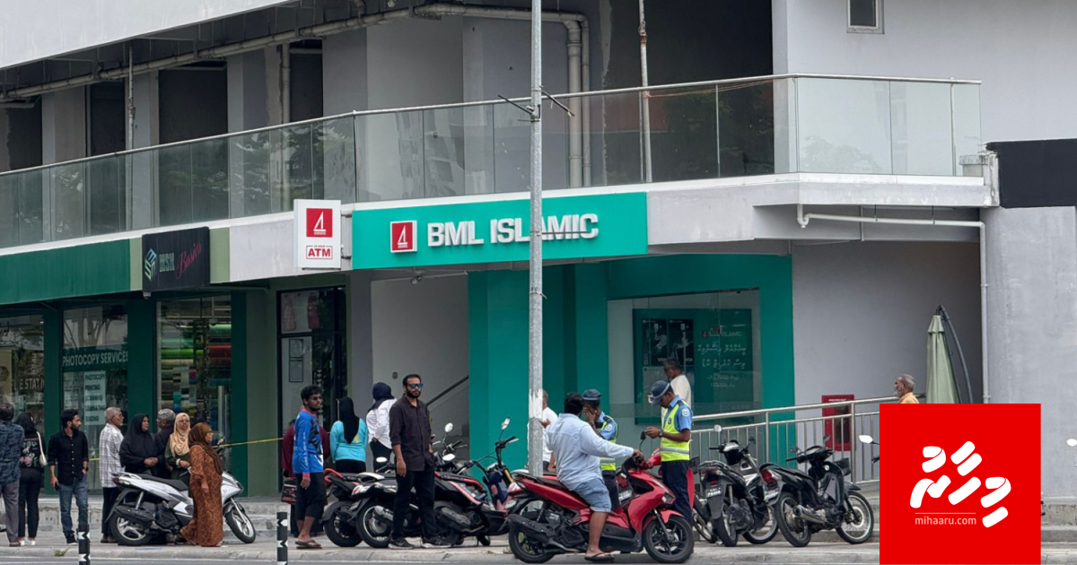 Vinares tower in vettunu zuvaanaa niyaa vejje | Mihaaru