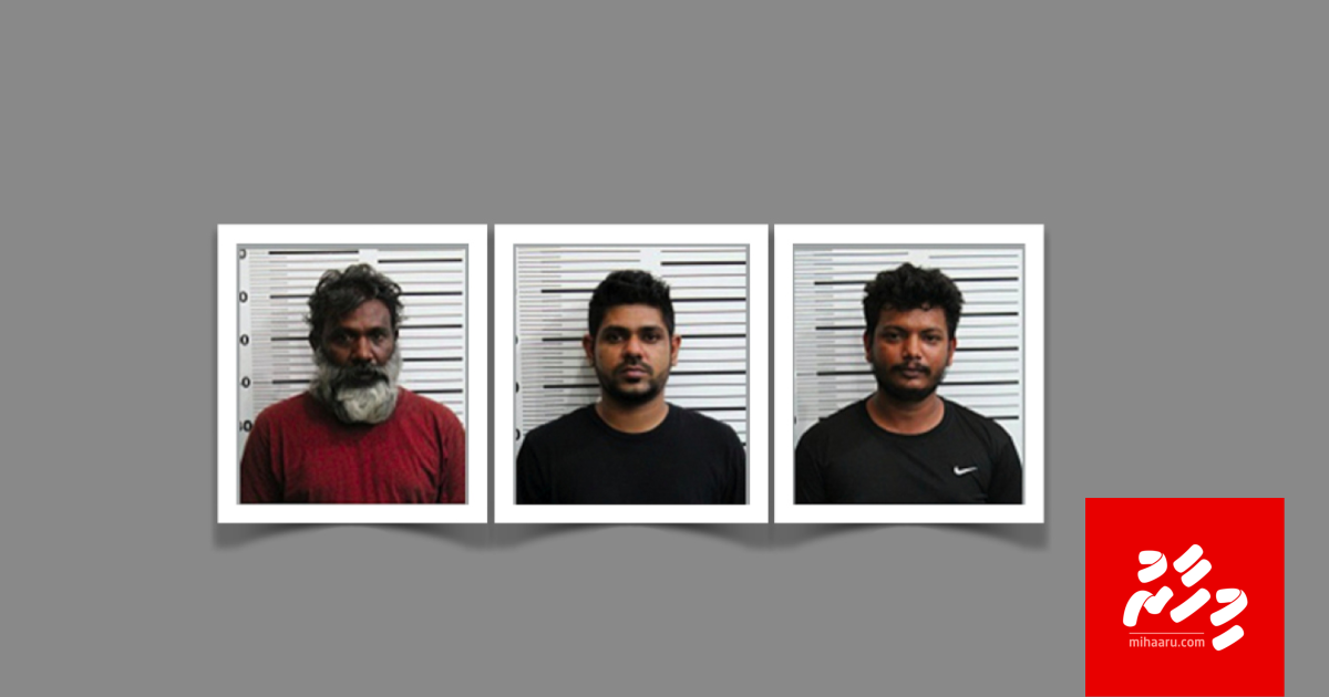 72 kilo drug ge massala isthiunaafu koffi | Mihaaru