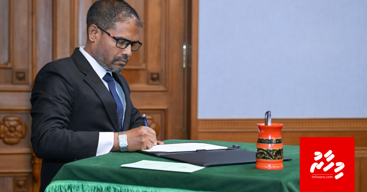 Uhthama fandiyaaru retire kuravvaathee SC hingun fandiyaarun Hameed aa ...
