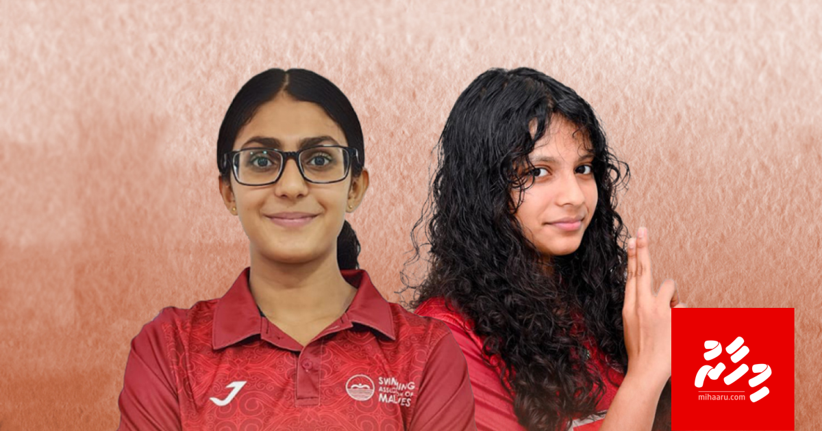 World Championships gai Meral aai Thazkiya ah gaumee record eh | Mihaaru