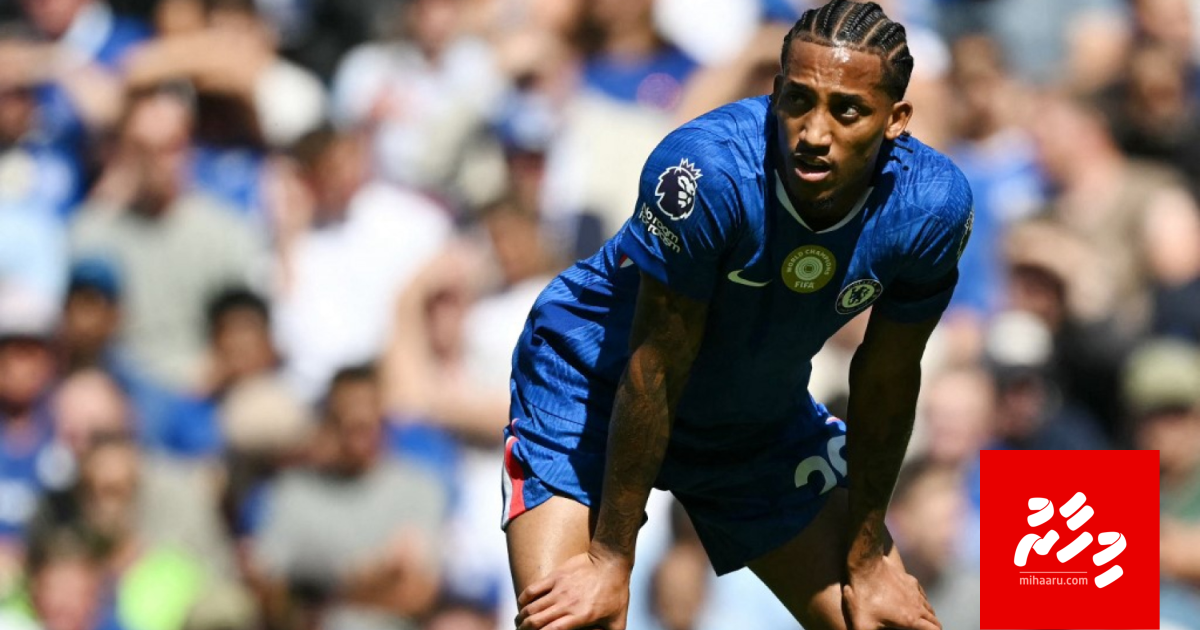 Dhuniyeyge Champion Chelsea ge feshun umeedhu kuri gothakah noon | Mihaaru