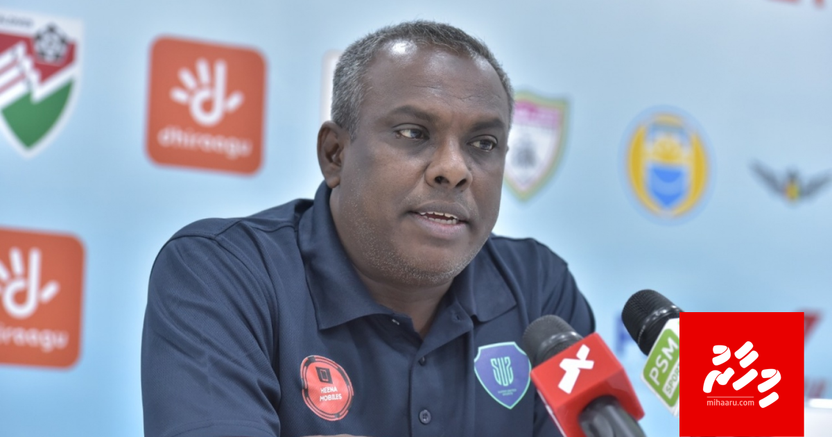 Gaumee team ge coach kamah Mohan hamajassaifi | Mihaaru
