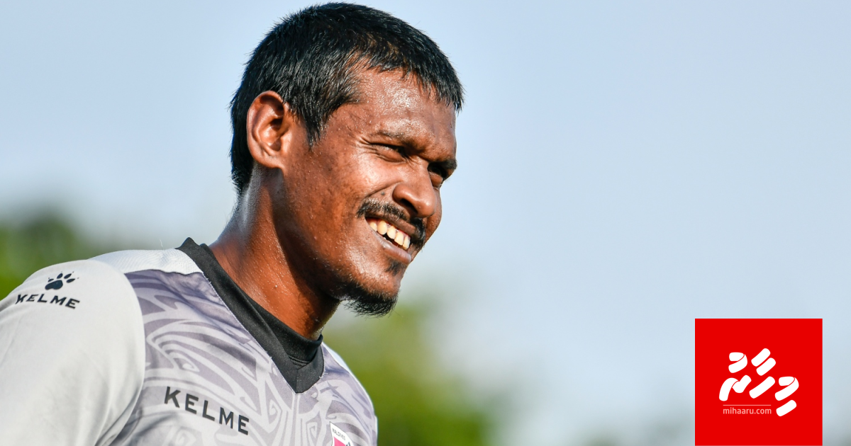 2 aharah fahu Faisal enburi gaumee team ah! | Mihaaru