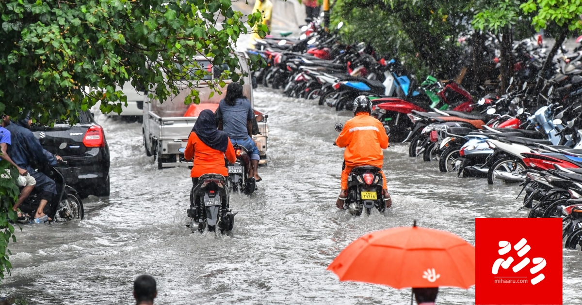 Ehen aharuthakuge September mahaa alhaa balaairu mi faharu varey vehey ...