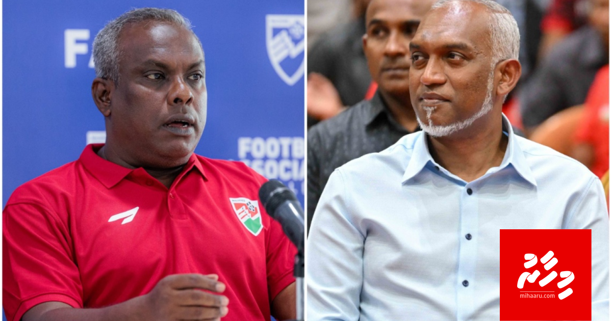 Raees ge hiyvvaru gaumee team ah, edhivadaigathee ranvanathakeh hoadhai ...
