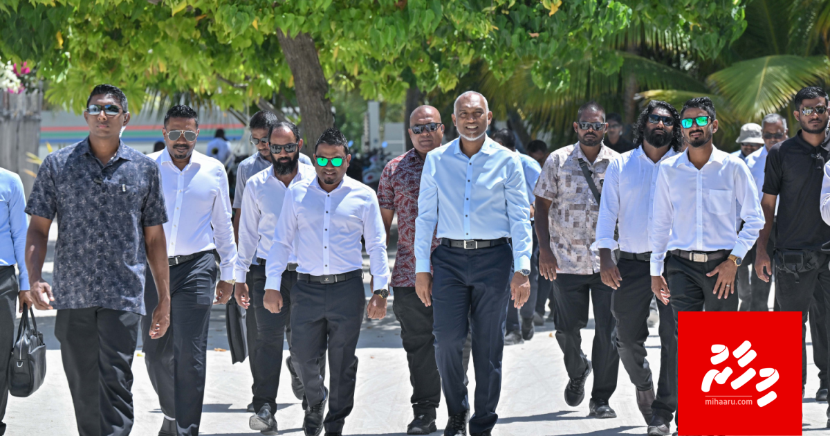 Bilehdhoo bandharu hadhaa iru rashah beynunvaa bin ves hikkanee | Mihaaru