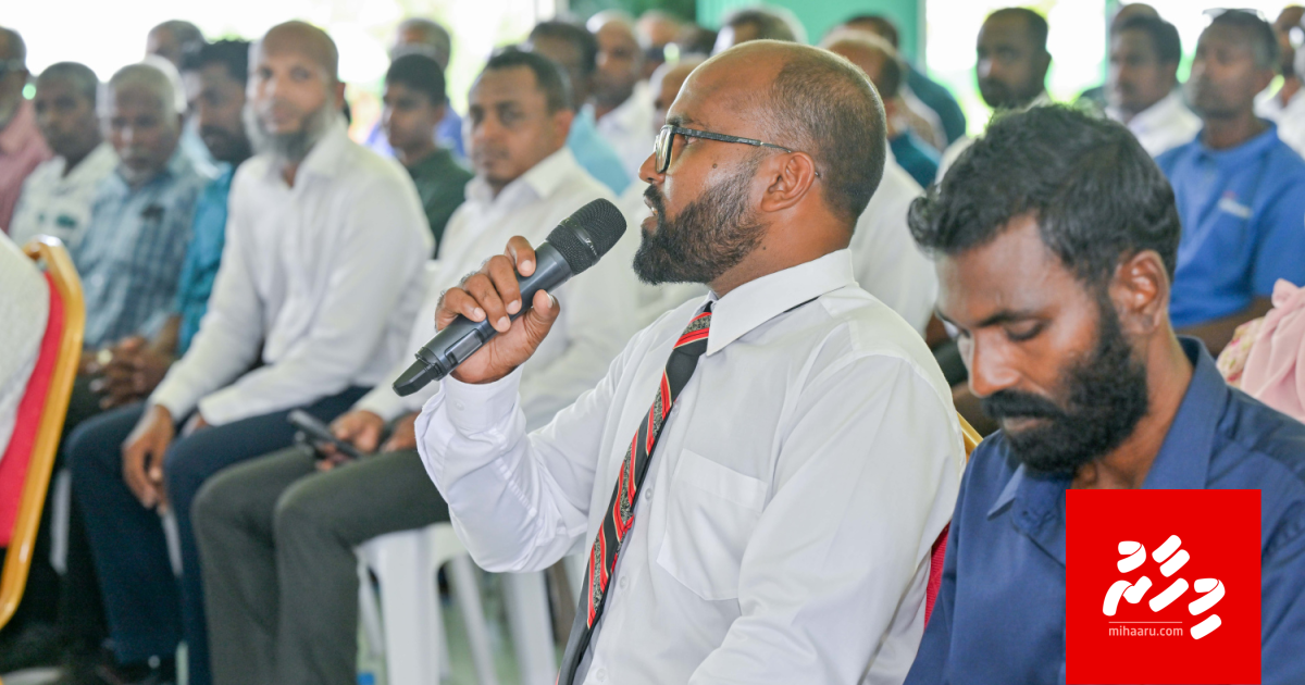 Bandharu ge dhathikan halluvaane kamuge yageen kamaa eku Maduvvari ah ...