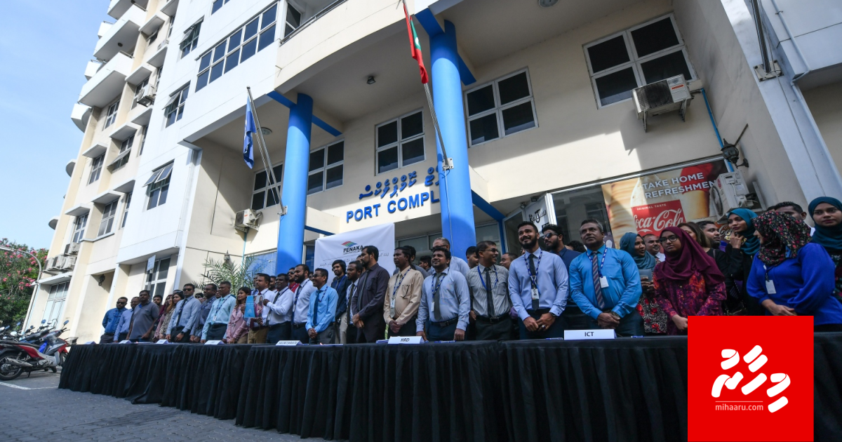 FENAKA huli kollaa iru balahattaigen nuthibe Overhaul kuran jehey ...