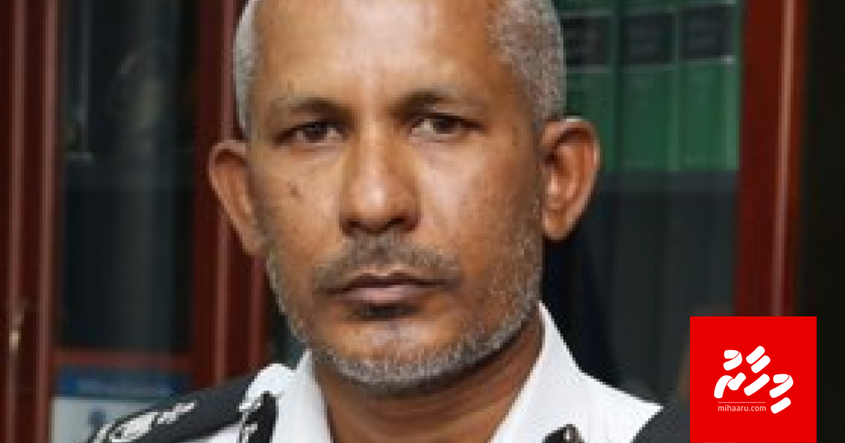 BREAKING: Mahmood Riyaz ge magaamu iyaadha kuran 241 commitee inn Raees ...